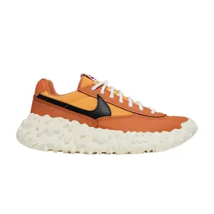 Nike Overbreak Sp - Orange