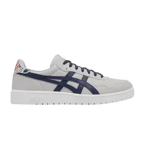 Asics Japan S Celebration Of Sport Pack Sneakers - Grey
