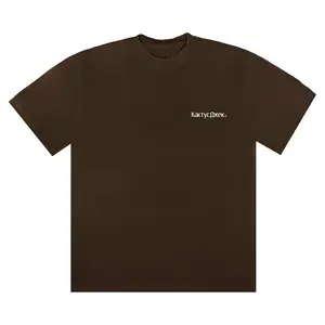 TRAVIS SCOTT The Scotts Sicko Event T-shirt - Brown