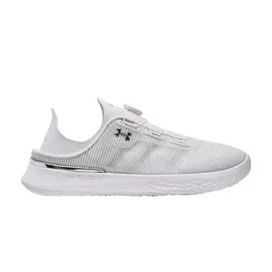 Under Armour Silver Tone Sneakers For Men