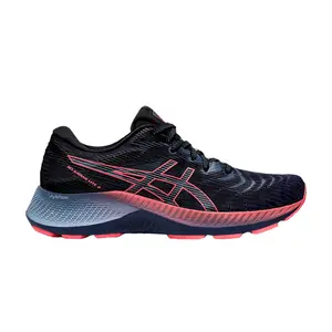 Asics Gel Kayano Lite 2 Sneakers