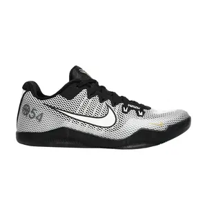 Nike Kobe 'quai 54 - Grey