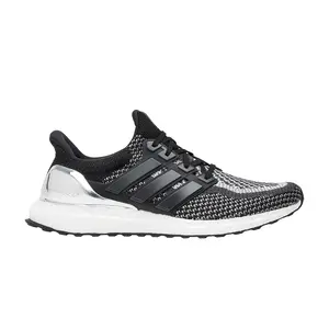 Adidas Ultraboost 2.0 'silver Medal' Limited Edition