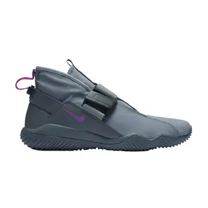 Nike Nikelab 07 Kmtr Sneakers - Grey