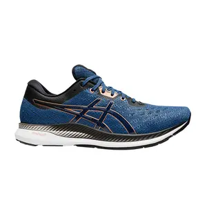 Asics Evoride Grand Shark Sneakers - Blue