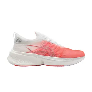 LI-NING Feidian Discovery Athletic Sneakers - Orange