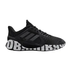 Adidas Climacool Vent Summer.rdy Sneakers - Black
