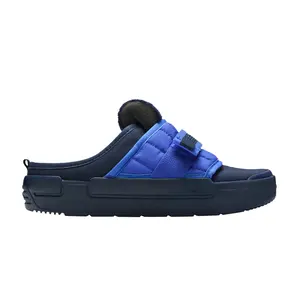 Nike Offline Slip-on - Blue