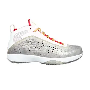 JORDAN 2011 'year Of The Rabbit - White