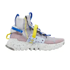 Nike Space Hippie 03 Sneakers - Grey