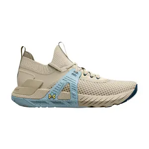 Under Armour Project Rock 4 Athletic Sneakers - Tan