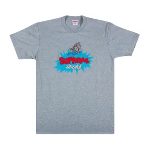Supreme Ganesha Tee 'heather - Grey