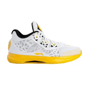 LI-NING Way Of Wade 4 'overtown' Sneakers - White