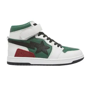 Bape Color Blocked Sneakers For Men