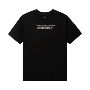 ANTI SOCIAL SOCIAL CLUB Temporary Memory Pink Tee