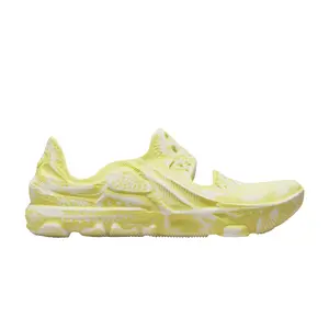 Nike Ispa Universal Sneakers - Yellow