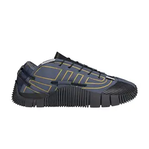 Adidas Craig Green X Scuba Phormar - Blue