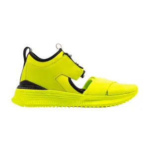 PUMA Fenty X Avid Sneakers - Yellow