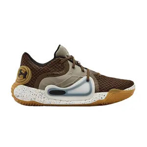 Under Armour Anatomix Spawn 2 'exo' Sneakers - Brown