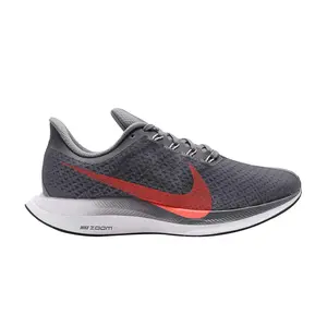 Nike Zoom Pegasus Turbo Sneakers - Grey