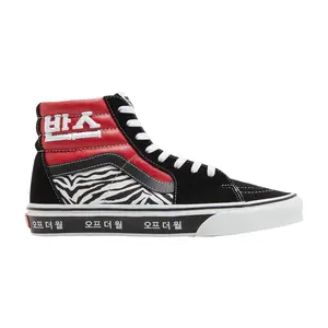 VANS Sk8-hi Korean Typography