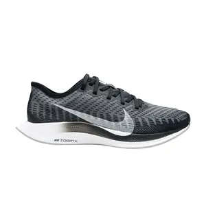 Nike Zoom Pegasus Turbo 2 Black