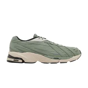 Adidas Orketro Sneakers - Green