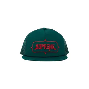 Supreme Highest Mesh Back 5-panel Cap - Green