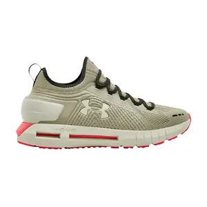 Under Armour Hovr Phantom Se Sneakers - Brown