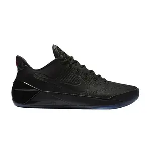 Nike Kobe A.d. Ep Mamba Sneakers - Black