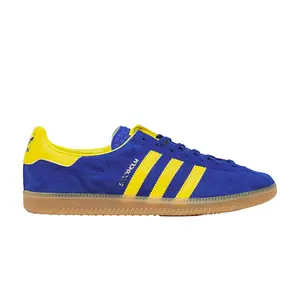 Adidas Stockholm Sneakers