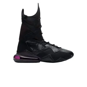 Nike Air Max Box Sneakers