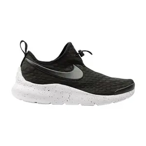Nike Aptare Sneakers