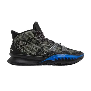 Nike Kyrie Ep 'grind' Sneakers