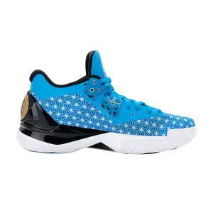 LI-NING Way Of Wade 4 'chinese New Year' Sneakers - Blue
