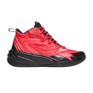 PUMA J. Cole X Rs-dreamer 2 Sneakers