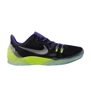 Nike Zoom Kobe Venomenon 5 Ep Court Purple Volt - Black