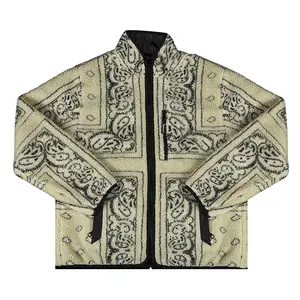 Supreme Reversible Bandana Fleece Jacket - Tan