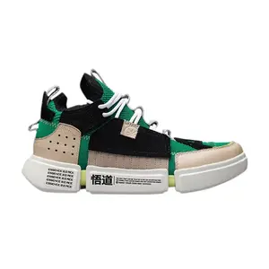 LI-NING Essence 2 Ace Sneakers - Green
