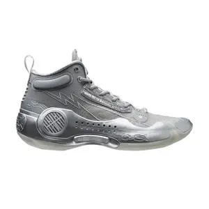 LI-NING Aape X Way Of Wade '10th Anniversary' Sneakers - Silver