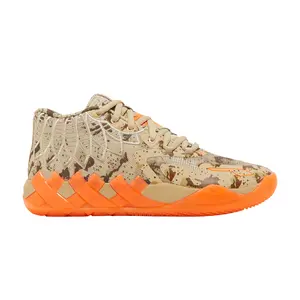 PUMA Mb.01 'digital Camo' Sneakers - Tan