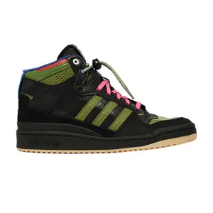 Adidas Hebru Brantley X Forum Mid Rt 'frogboy