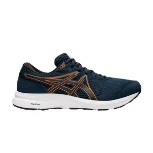 Asics Gel Contend Sneakers - Blue