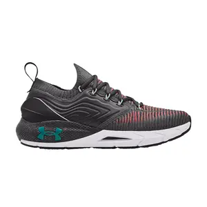 Under Armour Hovr Phantom 2 Intelliknit Sneakers - Grey