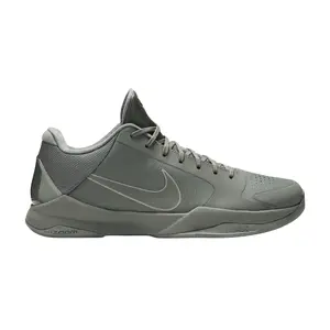 Nike Zoom Kobe 5 - Grey