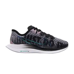 Nike Zoom Pegasus Turbo 2 Rise Sneakers - Black