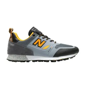 NEW BALANCE Trailbuster Re-engineered Sneakers - Grey