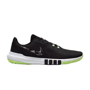 Nike Flex Control 4 Training Shoe