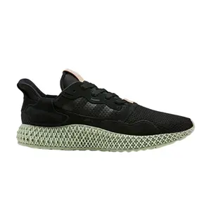 Adidas Hender Scheme X Zx 4000 Futurecraft 4d - Black