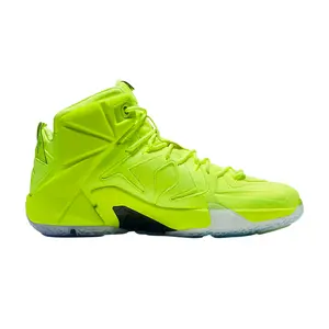 Nike Lebron Ext 'tennis Ball' Sneakers